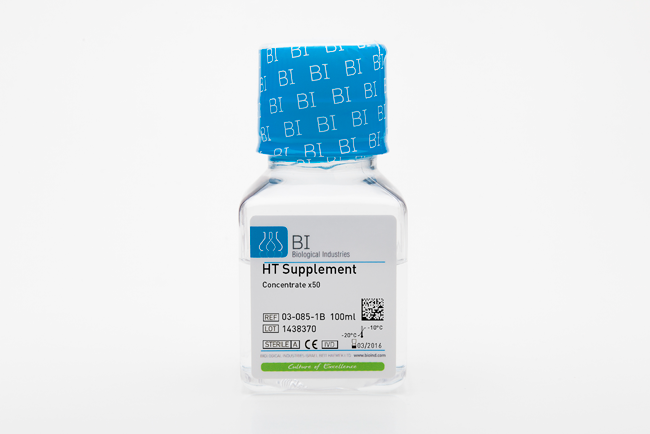 HT Supplement (50x) – Cellseco